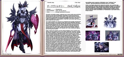Monster Girl Encyclopedia Dark Valkyrie By S Raffa S On Deviantart