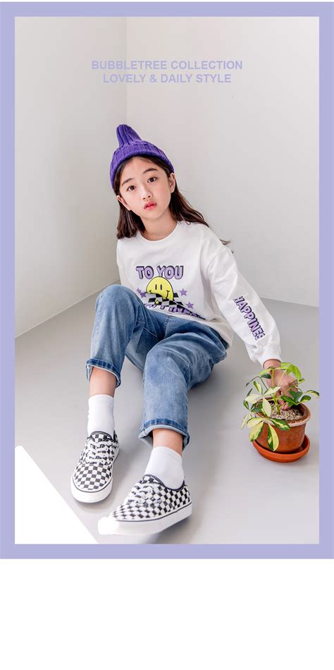 M168 스마일퍼즐맨투맨