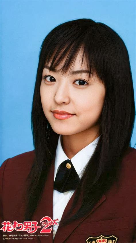 HD HANA YORI DANGO JAPAN DORAMA 2005 MAKINO TSUKUSHI
