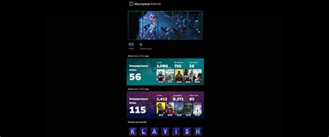 Арт Vi Vs Jinx для мастерской Steam скачать на