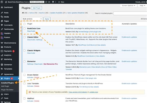 How To Update Bookchoix Core Plugin Acmeedesign Support System