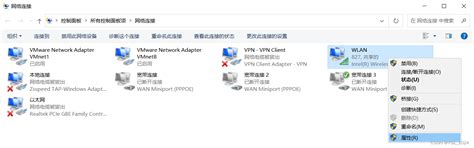 nvidia agx xavier（3分钟攻破英伟达盒子联网与vscode安装） agx安装vscode csdn博客