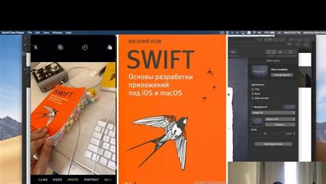Разработка приложения Ios Swift особенности и преимущества