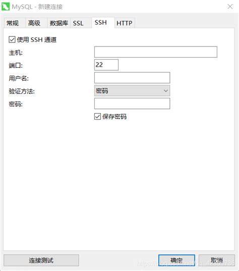 新手向从零开始将springboot项目部署到云服务器（ecs）上springboot Api部署到aws Ecs Csdn博客