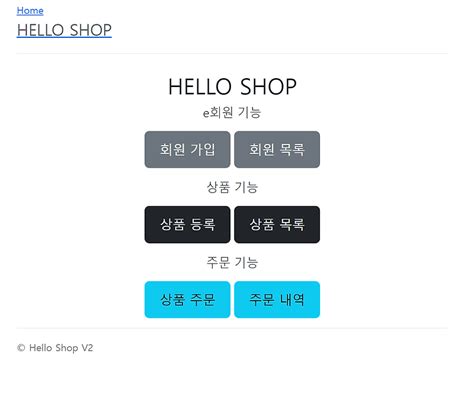 홈 화면과 레이아웃 — 공부