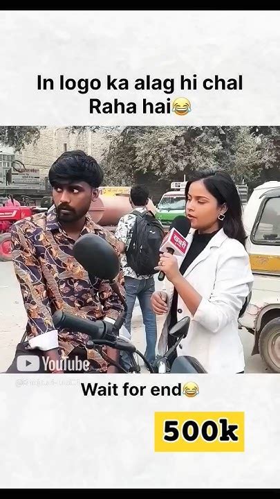 Comedy Funny Prank Memes Roast Newsongnewsong Youtube