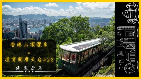 Ifc Mall Hong Kong Best Shopping Mall In Central Hong Kong Central