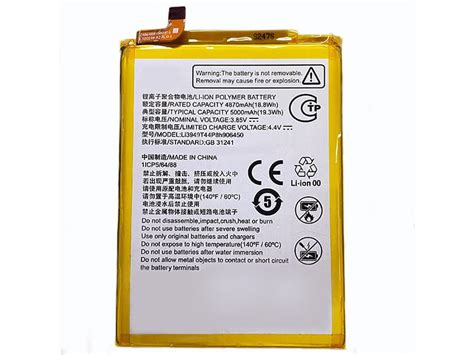 ZTE Cell Phone Battery Battery ZTE En Outeccbattery Co Uk