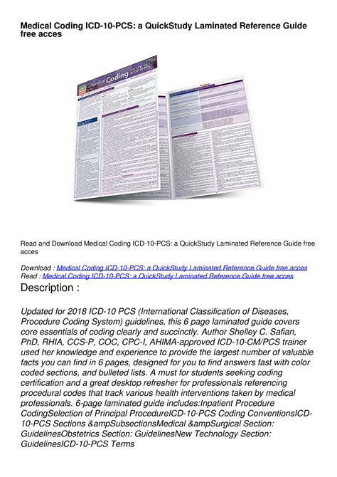 EBOOK Medical Coding ICD PCS A QuickStudy Laminated Reference Guide Free Acc Author