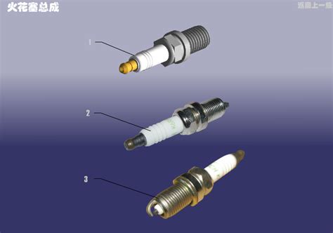 Свічка запалювання Chery Tiggo/Eastar KLM AutoParts (SMS851387) Chery ...