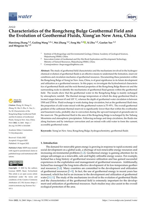 Pdf Characteristics Of The Rongcheng Bulge Geothermal Field And The