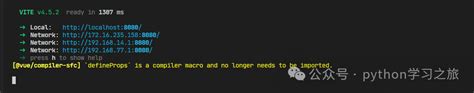 Django Admin VueDjango后台管理的利器 极客之音