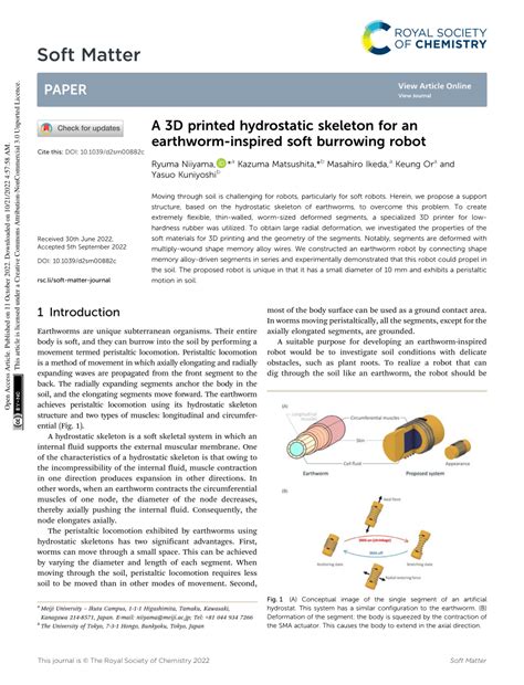 pdf a 3d printed hydrostatic skeleton for an earthworm inspired soft