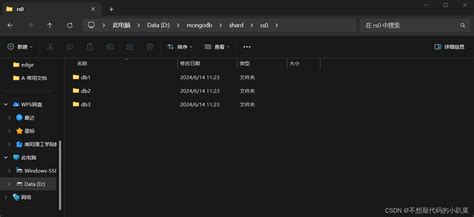 Mongodb集群搭建 最简单 Csdn博客