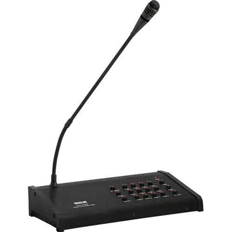 Apm 201rm Intelligent Paging System At 12620 00 Inr In Kolkata Manohar Radios