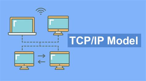 深度了解tcp ip模型 tcpip模型作用 csdn博客