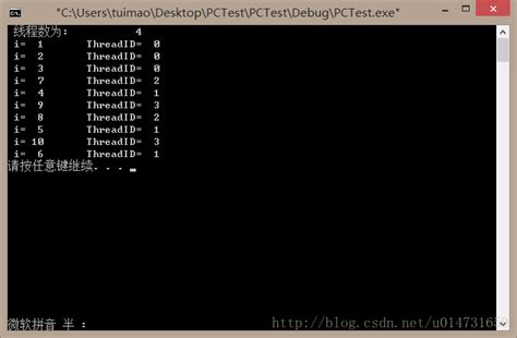 Openmp常用指令（fortran版）（2）openmp Fortran Csdn博客