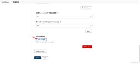 【kubernetes 企业项目实战】06、基于 jenkins k8s 构建 devops 自动化运维管理平台（中）