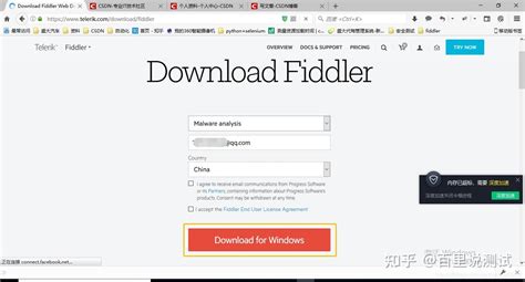 fiddler抓包教程，如何抓取请求，详细教程 知乎