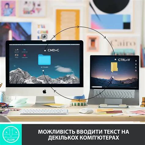 Клавіатура бездротова Logitech Mx Keys Mini Wireless Illuminated Ua Graphite 920 010498 купити