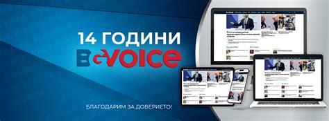 До Чикаго и ОтЗАД ОТКЪС ОТ НОВИЯ РОМАН НА НИКОЛАЙ СТЕФАНОВ „ИЗПОВЕДИ НА ПОЕТ“ — Безсмъртни