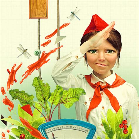 Всегда готов! on Behance