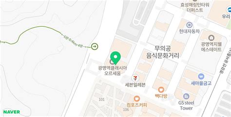 광명 카페 112호│일직동 광명역ktx 커피디저트 찐 맛집크림브륄레 휘낭시에 네이버 블로그 광명 카페 112호│일직동 광명역ktx 커피디저트 찐 맛집크림브륄레 휘낭시에 네이버 블로그