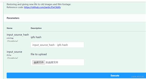 api接口安全测试 wsdlandswaggerandwebpack wsdl接口测试 csdn博客
