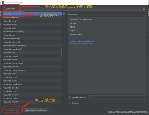 Python安装tcl库 Python怎样安装库 Mob6454cc6faf88的技术博客 51cto博客