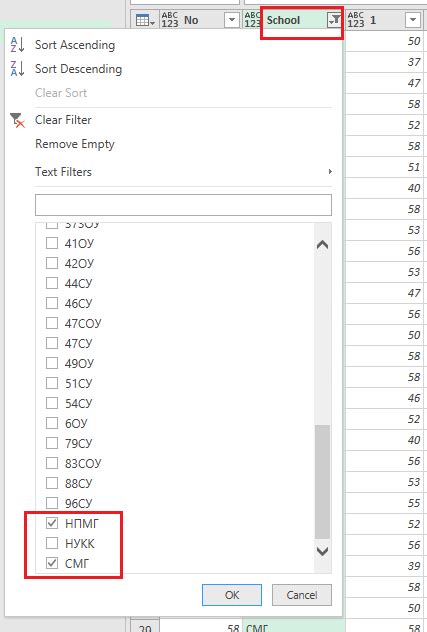 powerquery filter и как да го използвате ефективно excel doexcel do