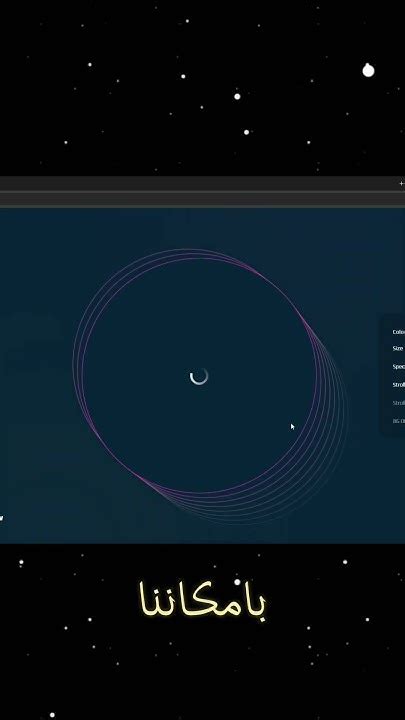 uiball مكتبه javascript programming اكسبلور coding shortvideo تعلم shorts short youtube