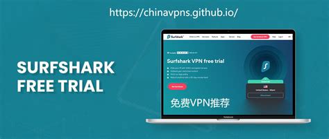 GitHub chinavpns freevpn github io 年免费VPN指南中国大陆免费VPN和国外永久免费VPN推荐本文还会为大家详细解答免费的VPN靠什么盈利
