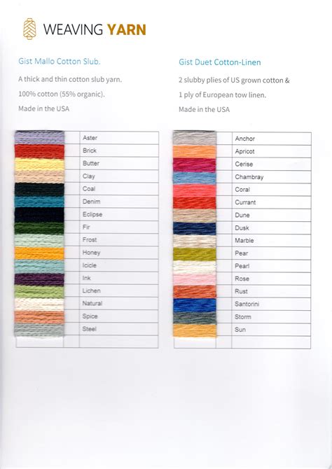 Digital Shade Card Gist Duet And Mallo Weaving Yarn