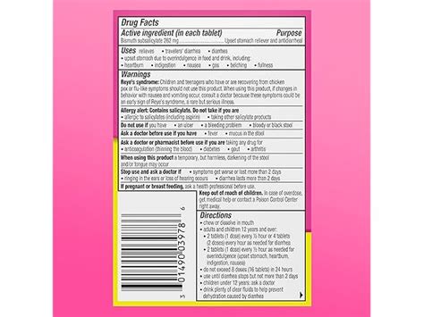 Pepto Bismol Chewables 30 Tablets