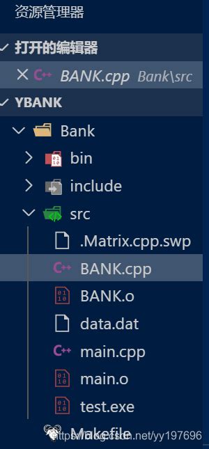 【c项目】linux下的银行储蓄系统（c实现）linux模块化银行系统 Csdn博客