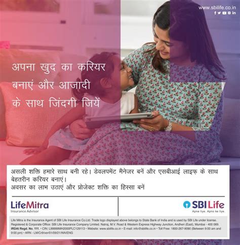 hitesh sadrani on linkedin dg8 cyme