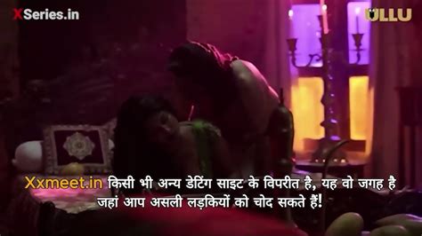 Aamras Episode Web Series