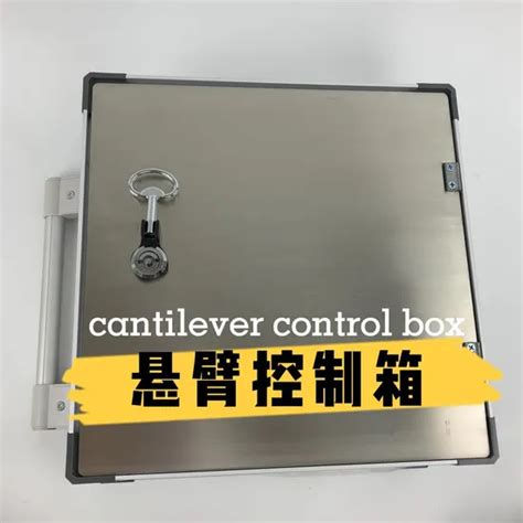 Cnc Machine Cantilever Control Box Support Arm System Control Box Panel Industrial Support Arm
