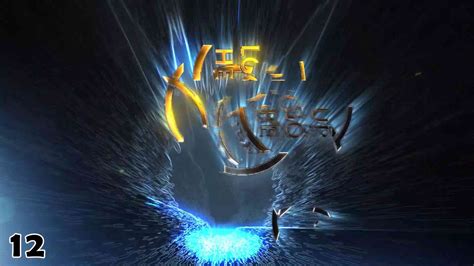 After Effects Logo Intro Templates Polamember