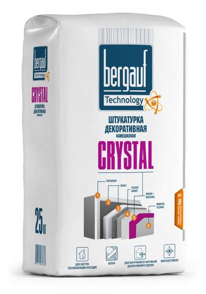 Декоративная штукатурка Bergauf 25 кг купить по доступной цене в интернет магазине Ozon