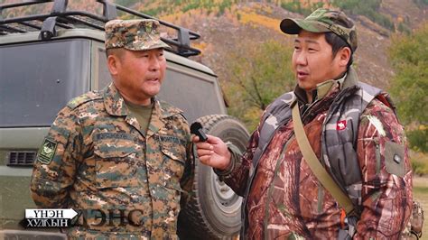 ҮНЭН ХУДЛЫН ДЭНС‼️‼️‼️ Булган АЗАРГЫН ГОЛЫГ СҮЙТГЭСЭН мэдээллийн мөрөөр‼️ Ерөнхийлөгч асан Ц