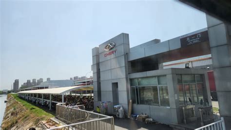 Inside A Chery Factory In China Photos Topauto