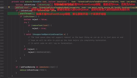 Netty源码系列 之 Eventloop And Run方法 源码netty Run Csdn博客