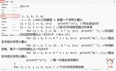 Source Insight中文乱码怎么办 Source Insight怎么设置中文 Source Insight中文网站