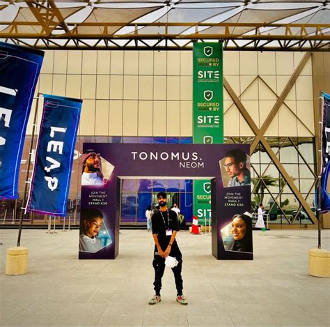 Inzamam Ulhaq On Linkedin Leap2024