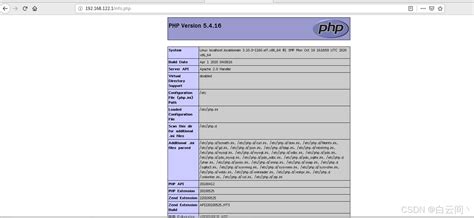 Linux安装apache，mysql和phplamp环境的搭建与部署linux Apache Php Csdn博客