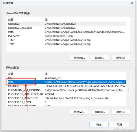 ffmpeg 超级详细安装与配置教程（windows 系统） windows安装ffmpeg csdn博客