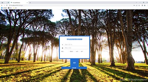 java毕设项目案例实战ii基于java spring boot mysql的学生信息管理系统（开发文档 数据库 源码） javaee 学生