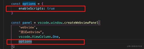 Webview的使用 VSCode插件开发系列教程最近开发了一个VSCode的插件叫我爱掘金主要就是围绕Web 掘金