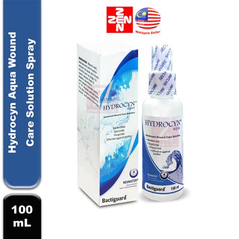 Zen Pharmacy Hydrocyn Aqua Wound Care Solution Spray 100ml